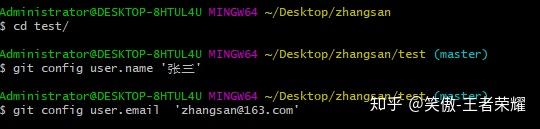 GitHub,git与python连接使用 - 知乎