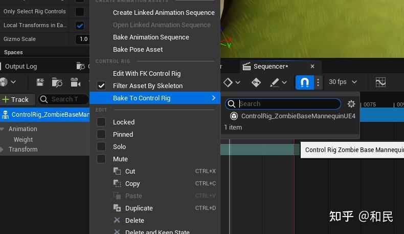ControlRig的一些用法和注意事项 - 知乎