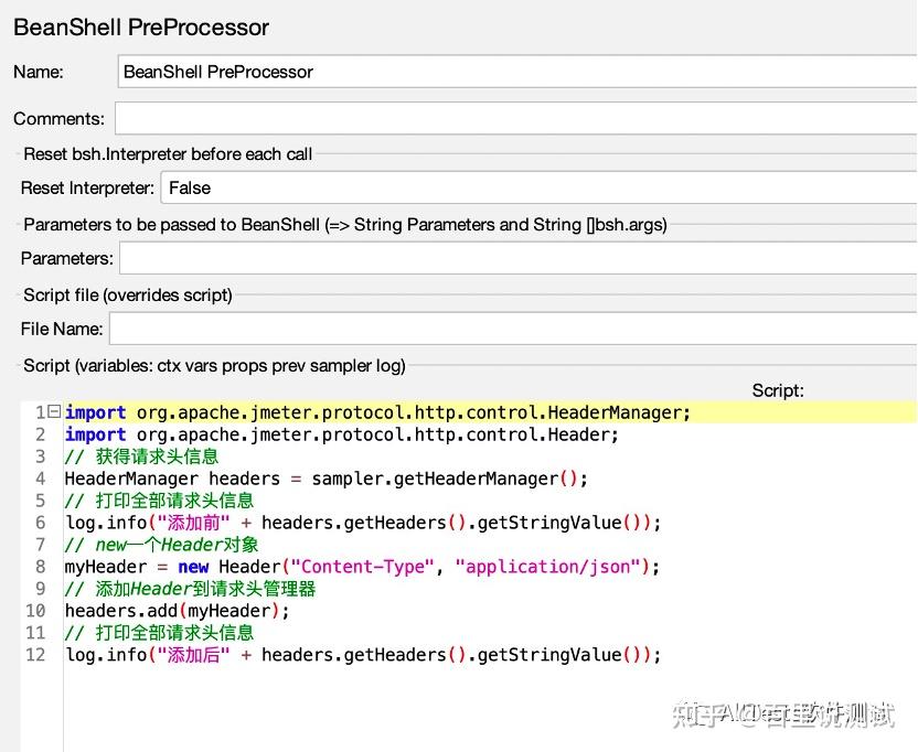 Jmeter接口自动化-如何解决请求头Content-Type冲突问题 - 知乎
