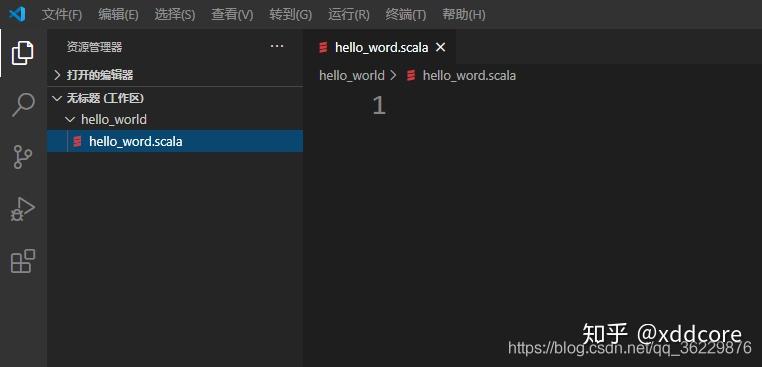 Chisel入门之路一之在windows下vscode搭建部署scala2133开发环境 知乎 