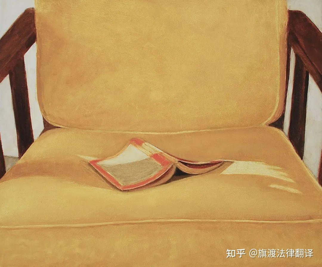 明显错误规则及其相关内容 - 知乎