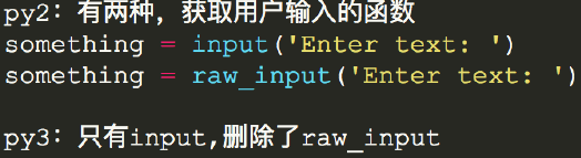 python2和3的区别 - 知乎