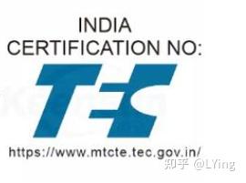 印度TEC认证 - 知乎