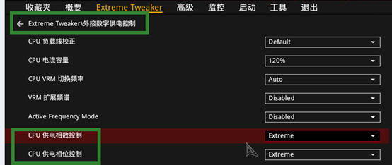 ROG M10H.8700K超频简单教程和其他 - 知乎
