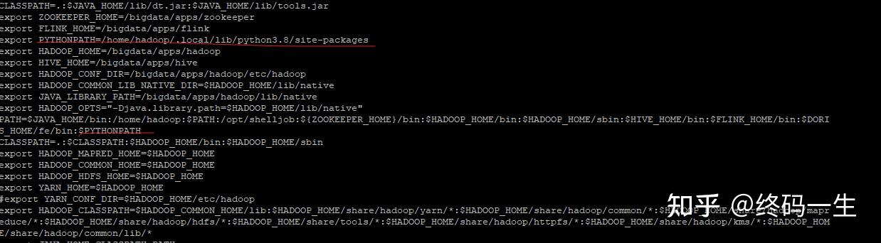 pyflink 的基本配置 - 知乎