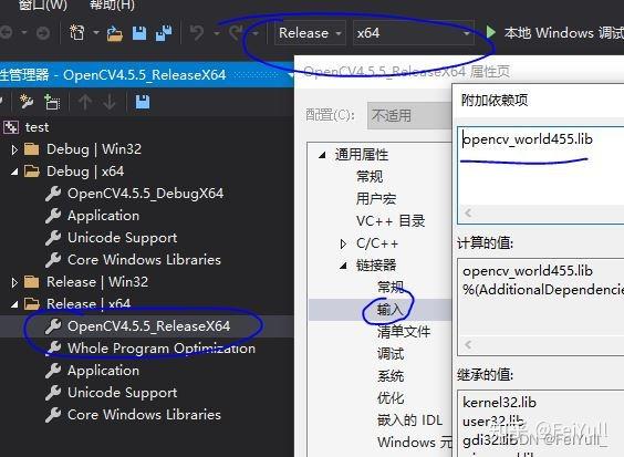 win10下 yolov8 tensorrt模型加速部署【实战】 - 知乎