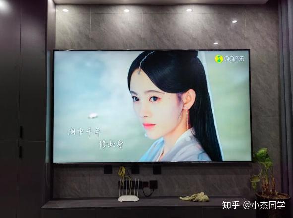 康佳U98V9电视怎么样？使用69天后优缺点评测