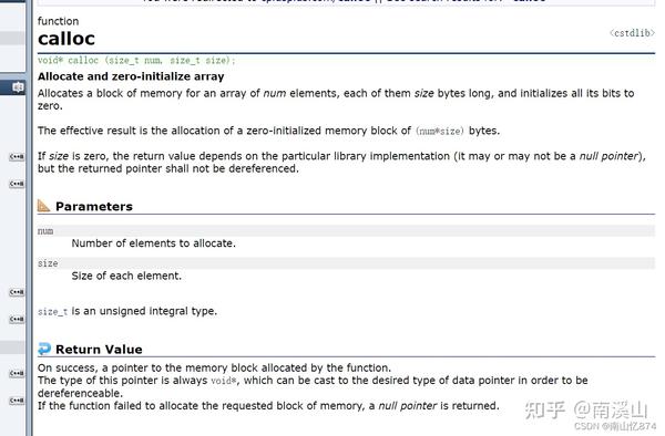 malloc,calloc,realloc的使用方法和注意事项 - 知乎