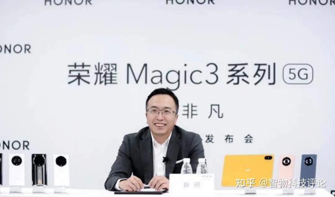 荣耀Magic遗恨：一场超前技术试验的余音 - 知乎
