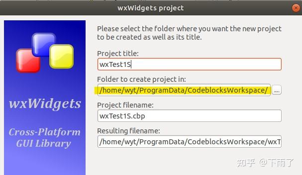 Windows+Linux中code::blocks搭建wxWidgets开发环境详细教程 - 知乎