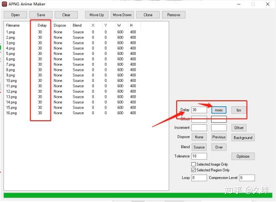 如何制作apng格式的动效图片 - 知乎