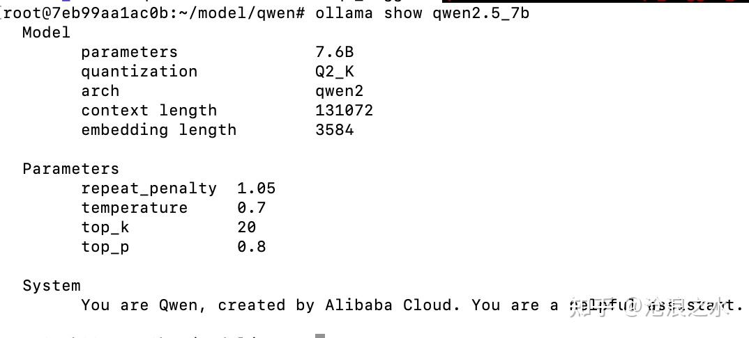 ollama-大模型运行框架（一） - 知乎