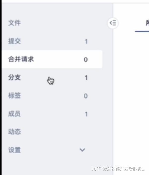 「codefever保姆级教程」手把手教你搭建自己的代码托管服务器 知乎