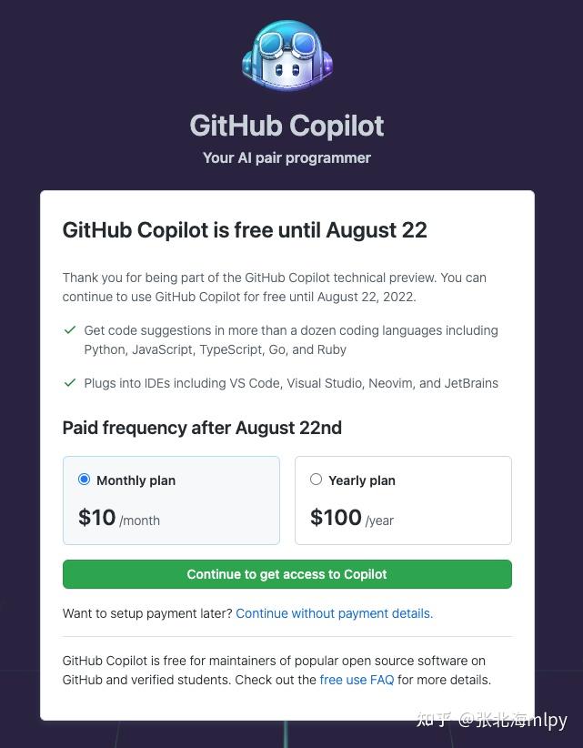 最强人工智能 OpenAI 极简教程 - 知乎