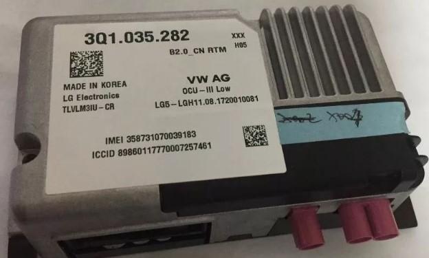 大众的Telematics OCU3单元 - 知乎