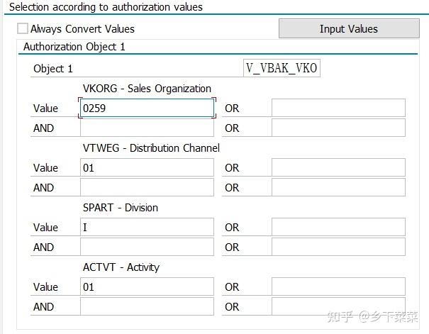 SAP报错：无该权限，如何查询对应的ROLE - 知乎