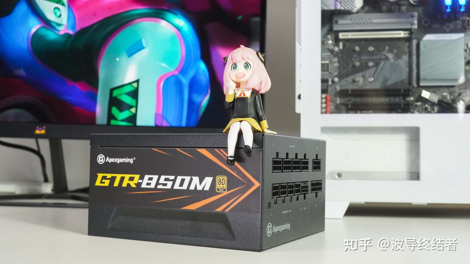 支持ATX3.0与PCIE5.0 - 艾湃电竞GTR-850M金牌全模组 - 知乎