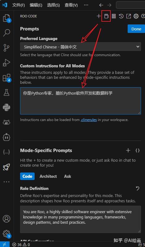 vscode中配置使用deepseek的几种方法 - 知乎