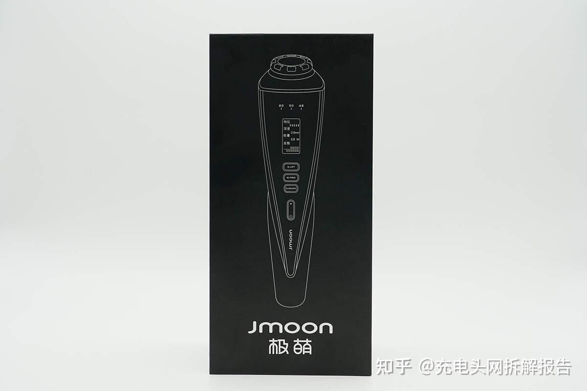 拆解报告：Jmoon极萌氮化镓超声美容仪JCS10 - 知乎