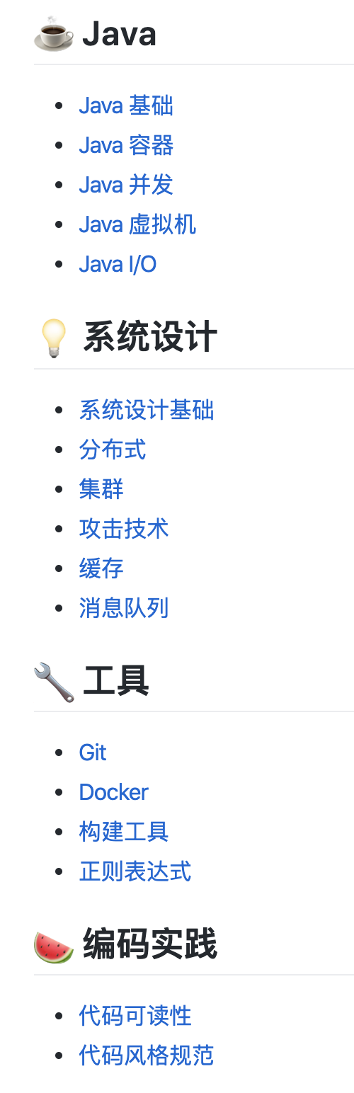 Github 近 200k Star 的计算机学习资源与专业课程，如果早知道，我也能混得个人模狗样 - 知乎