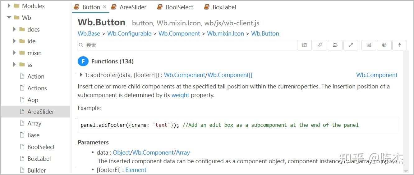 快速开发平台 WebBuilder 使用心得 - 知乎