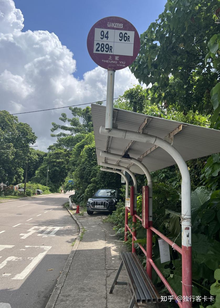 宇宙最全：香港麦理浩径一二段攻略，深圳前往，全网最全交通路线/徒步路线，支线破边洲/蚺蛇尖/标尖角/蠄蟝石 一并献上 - 知乎