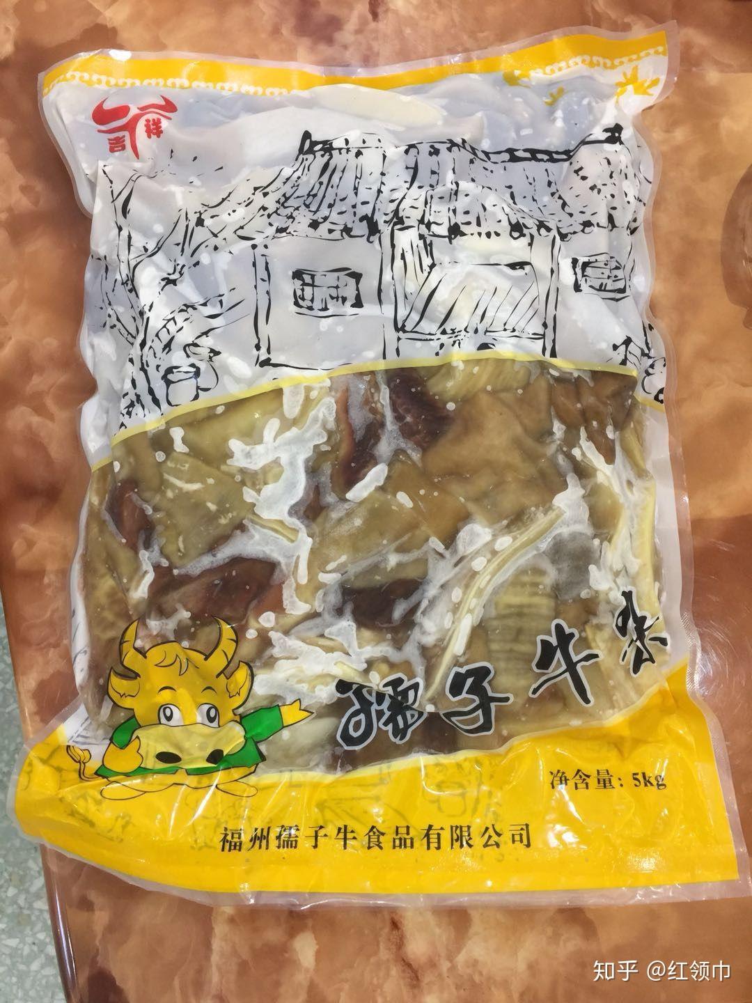 什么牛杂才算正宗 - 知乎