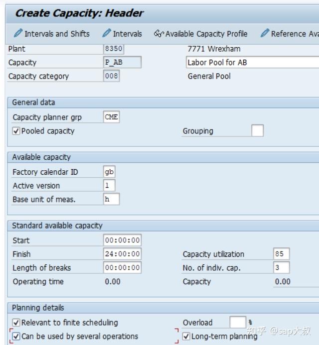 SAP产能#4 Pool Capacity的配置和应用 - 知乎