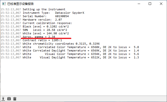 Argyll CMS+DisplayCAL屏幕校色基础教程 - 知乎