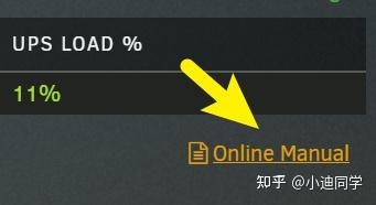 Unraid 插件一之 Nut : 连接 UPS - 知乎
