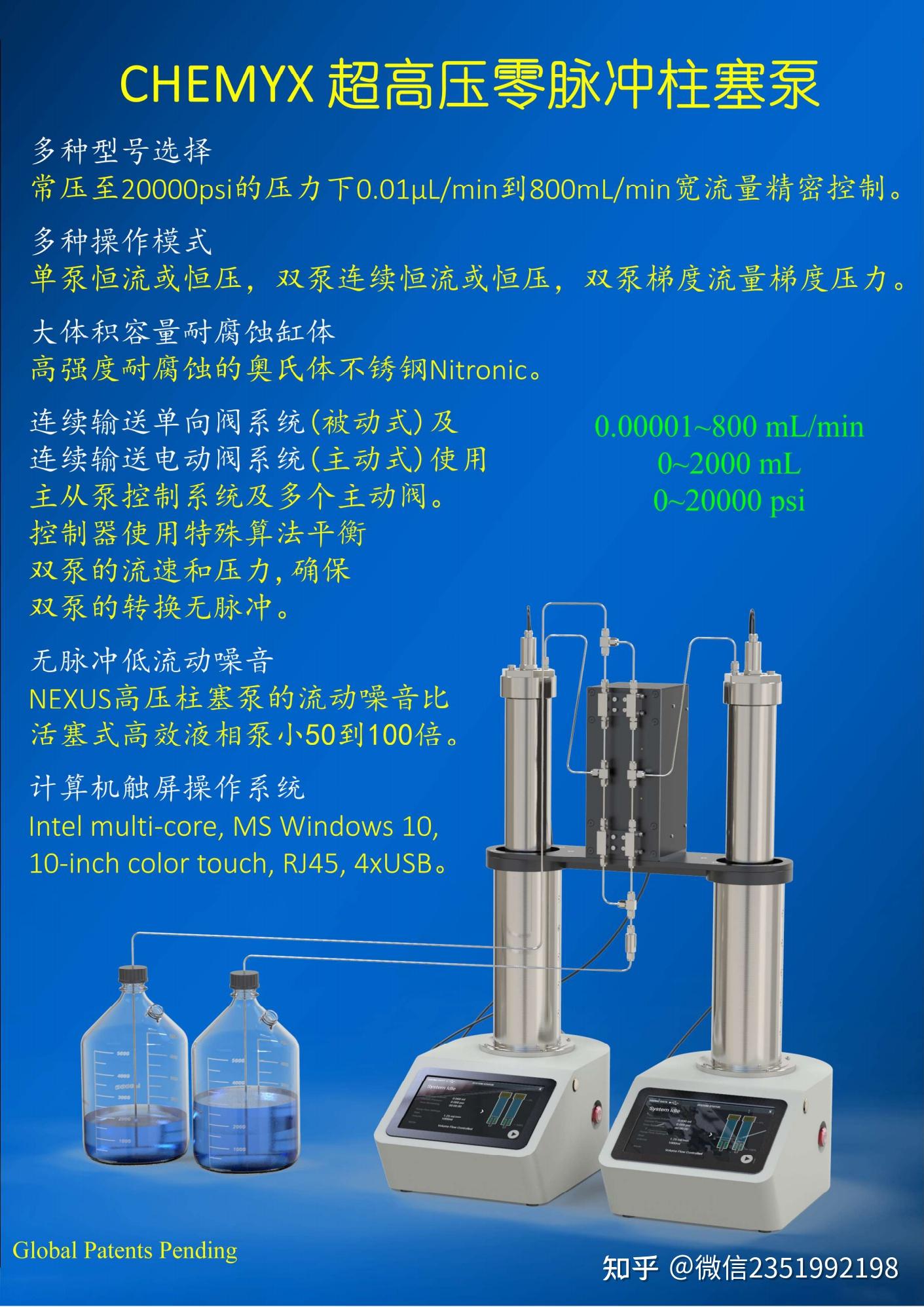 HONLE(HOENLE)公司 UV设备/ UV系统/ UV单元 UVAPRINT、pureUV、LightGuide pureUV、LED ...