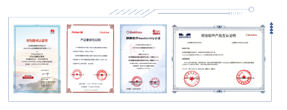 Hashdata:守护数据安全 筑牢数字经济底座 知乎