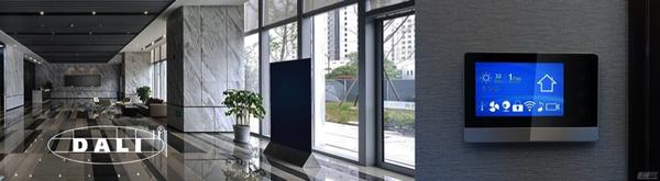 【技术】DALI数字调光接口领域的开放国际标准，为全宅系统选择合适的调光方案 - 知乎