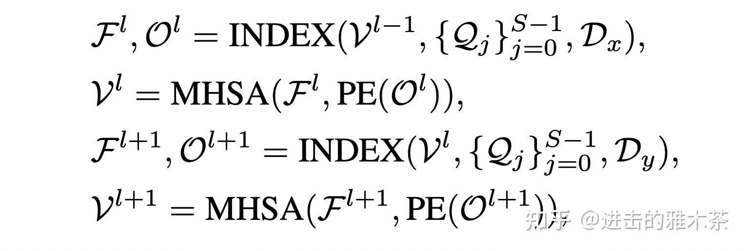 DSVT-Dynamic Sparse Voxel Transformer - 知乎