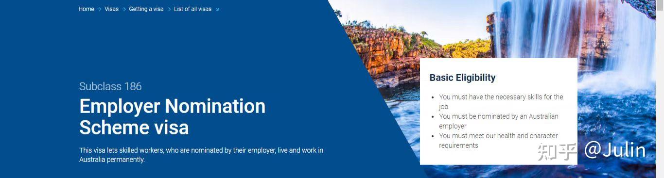 2023财年澳洲雇主担保类签证详解【186/494/482】 - 知乎