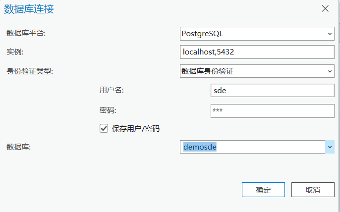 ArcPro应用02、基于PostgreSQL创建企业级地理数据库 - 知乎