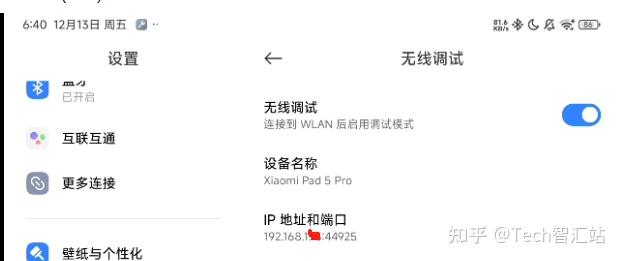 建议收藏！免费开源的手机投屏+控制软件EScrcpy - 知乎