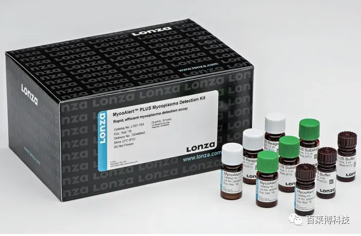 Lonza MycoAlert™支原体检测试剂盒让支原体检测不用PCR方法也能缩短到20分钟 - 知乎