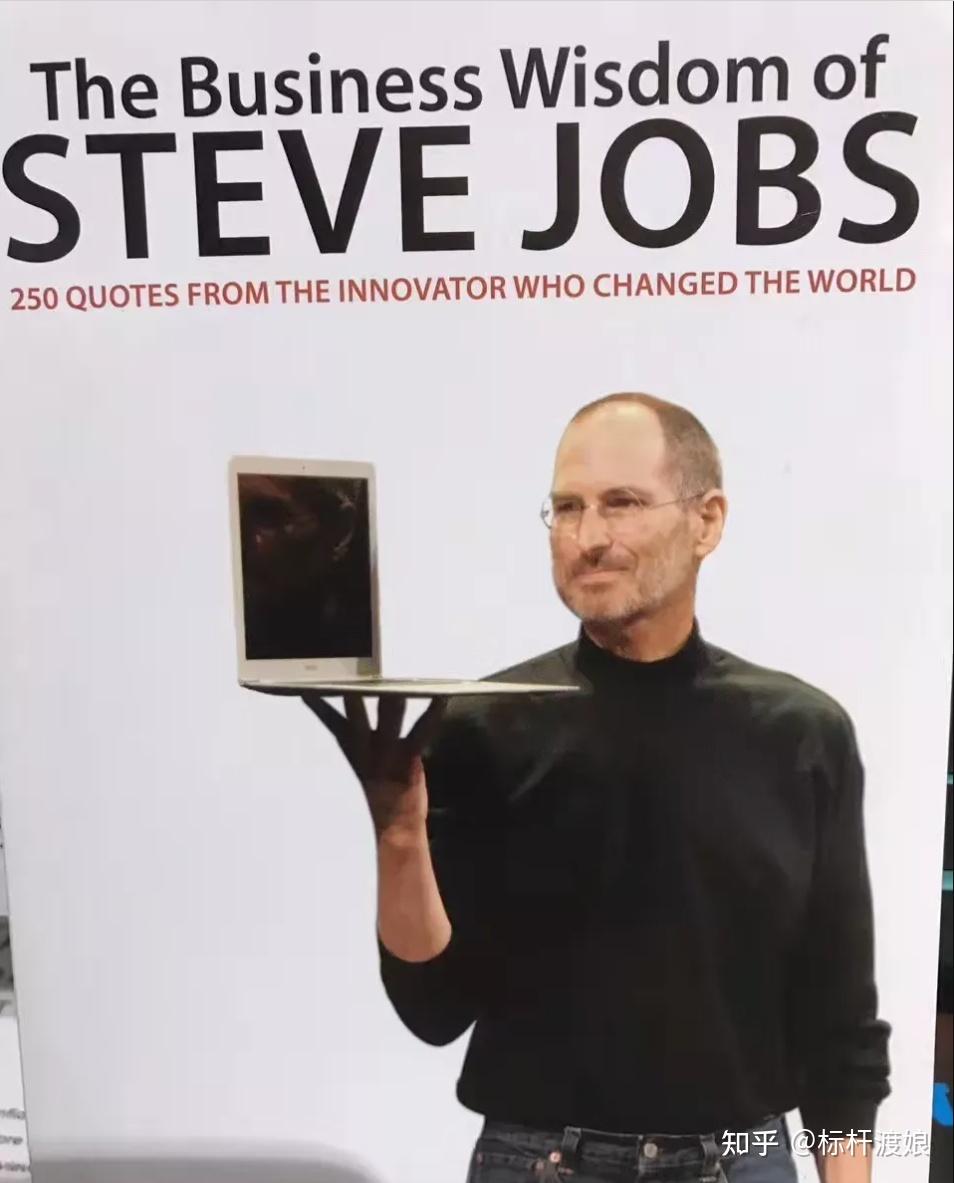 乔布斯和马斯克的镜像人生 - 知乎