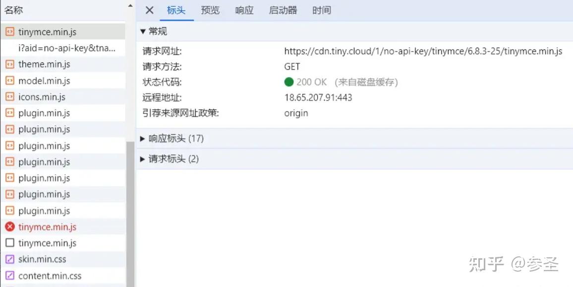 Vue使用TinyMCE为什么要复制node_modules中的文件到public？ - 知乎