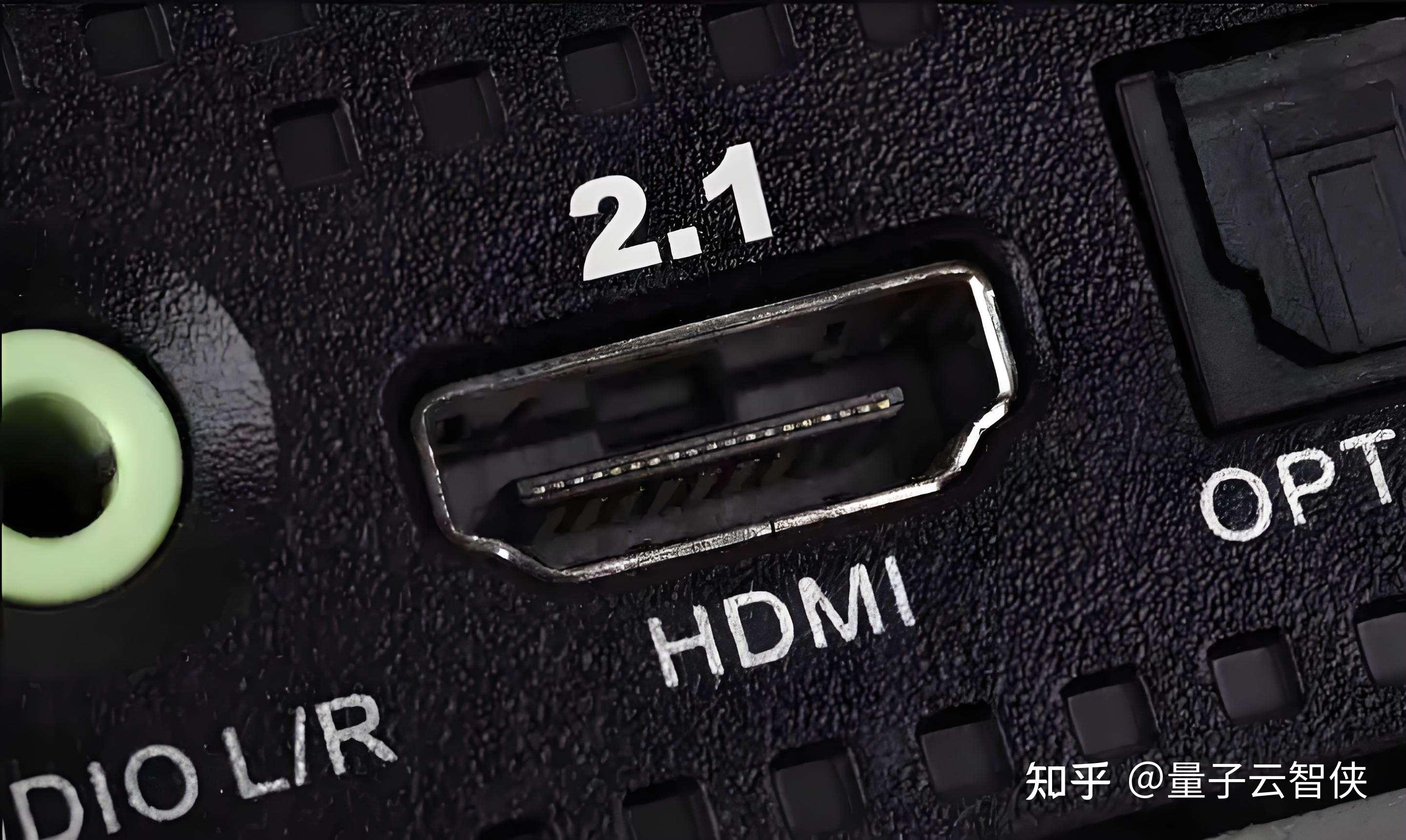 HDMI 2.2 vs. HDMI 2.1：了解最新的技术进步 - 知乎
