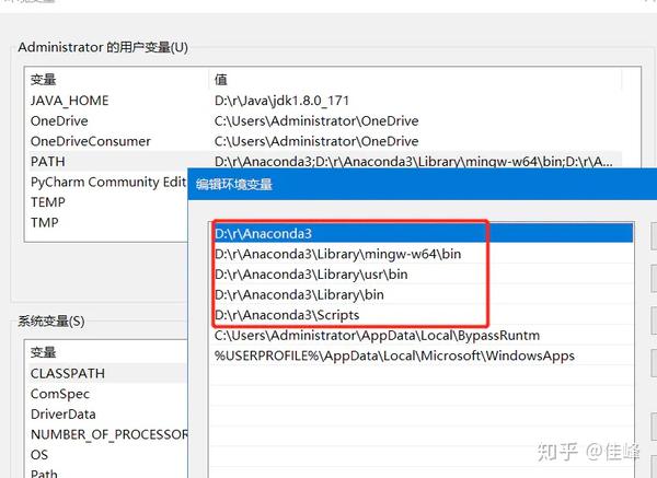 Python基础——如何查看python版本、如何查看多个python版本 知乎 