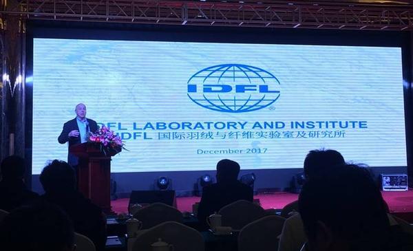 IDFL成立40周年! 感谢您肯定IDFL 羽绒羽毛、 填充物以及纺织品的测试服务 - 知乎