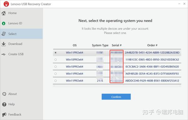 2024保姆级最新申请联想恢复盘 Lenovo Recovery USB ThinkPad原厂系统盘教程 - 知乎