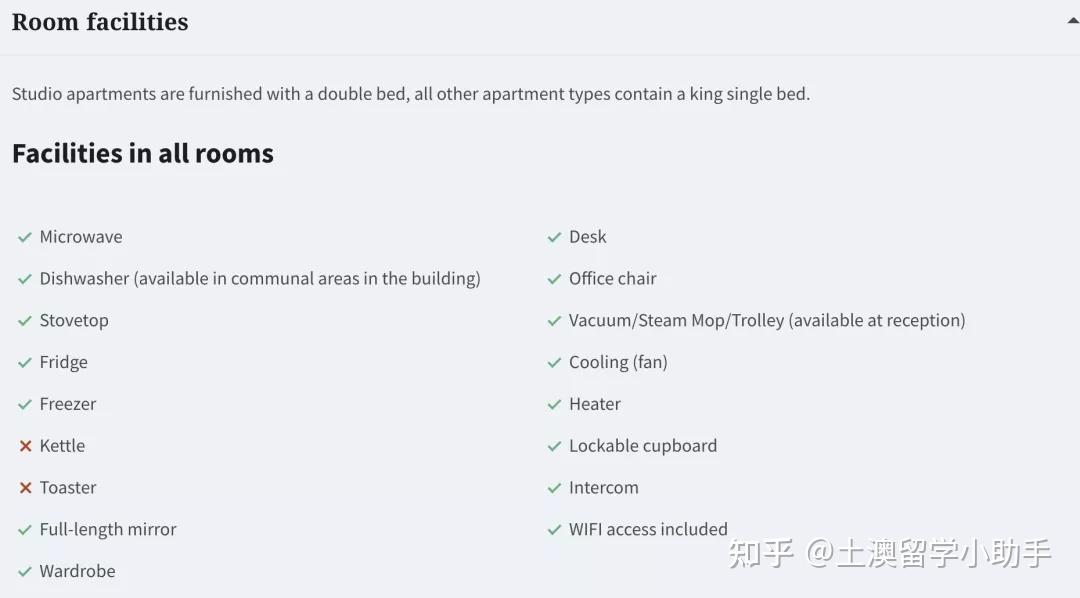 墨尔本大学｜留学生公寓大汇总 - 知乎