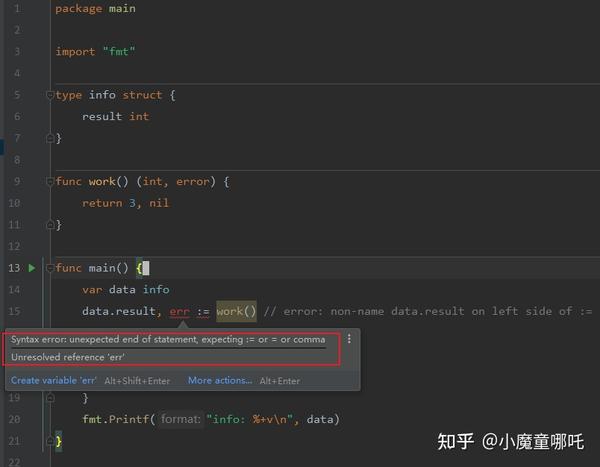go语言的31个坑 - 知乎