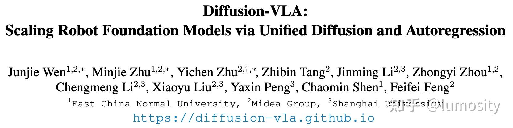 论文阅读-具身智能: Diffusion-VLA, OmniManip, FAST, SpatialVLA - 知乎