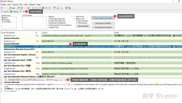Xbench快速入门 - 知乎
