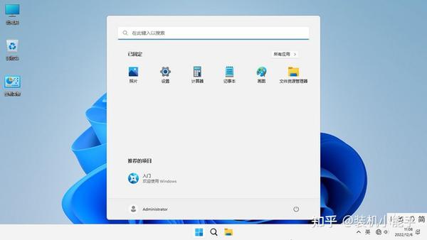 Win11精简版发布，仅1.88G！旧电脑也能运行如飞 - 知乎