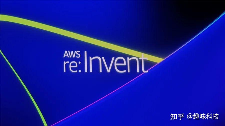 亚马逊云科技re:Invent现场访谈：医疗健康行业的云上未来 - 知乎